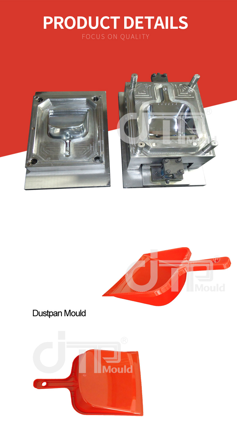 Plastic Injection Dustpan Plastic Dustbin Mold Made in Taizhou from ...